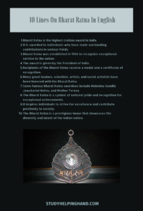 10 Lines On Bharat Ratna In English